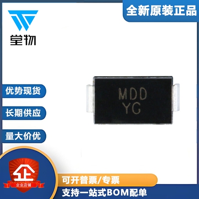 原装正品 贴片 SMAJ28CA DO-214AC TVS瞬变抑制二极管 双向 10只