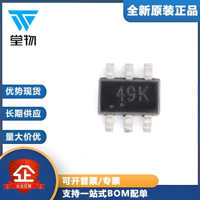 CJ3439KDW 49K SOT-363 N+P沟道 20V 750mA/660mA MOSFET场效应管