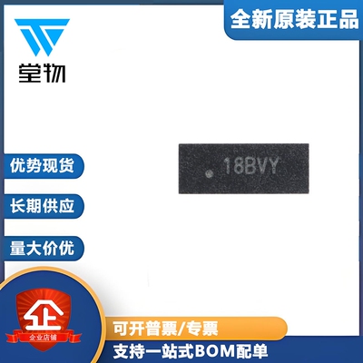 原装TPD6E05U06RVZR USON-14 适用于USB、HDMI接口 ESD保护二极管