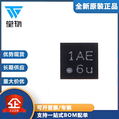 原装正品 贴片 W25Q20EWBYIG WLCSP-8 1.8V 2M-bit串行闪存芯片
