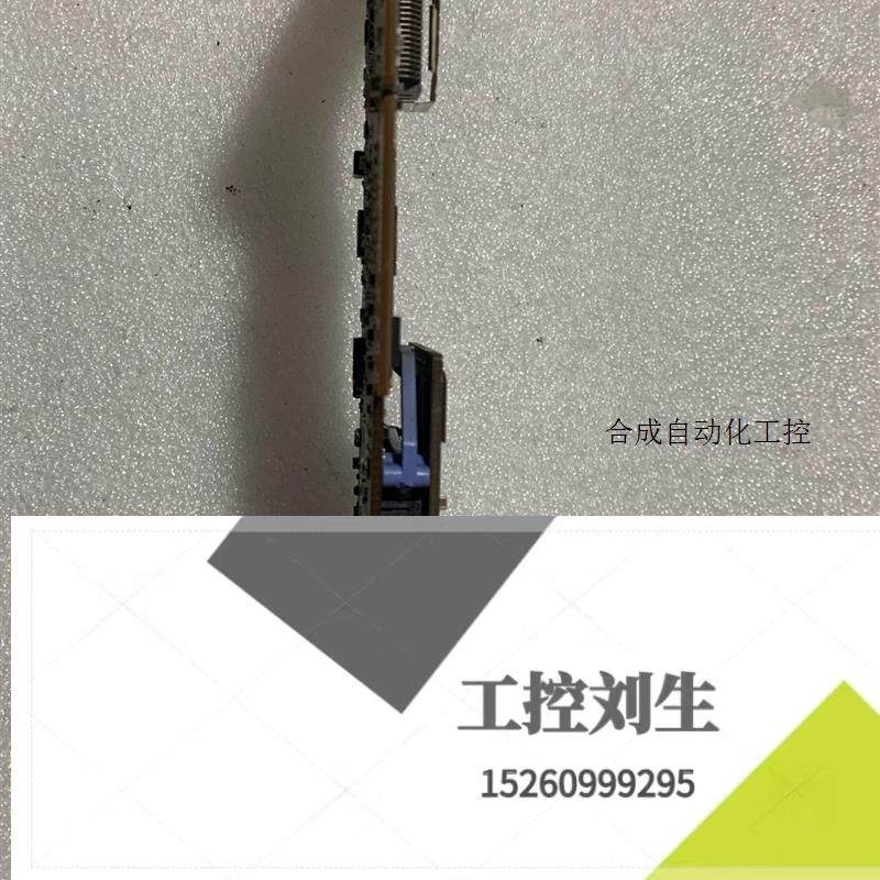 IBM M5110 LSI 2208 9271-8i SAS询价下单_虎窝淘