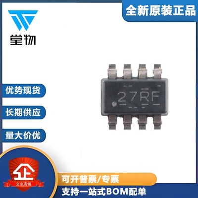 原装TCAN1044VDDFR TSOT-23-8具有待机模式 1.8V IO CAN FD收发器