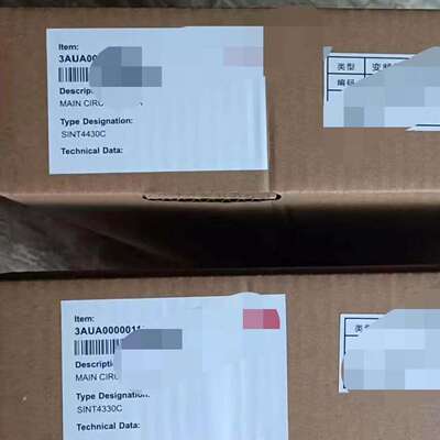 SINT4430C  SINT4330C议价购买-议价；