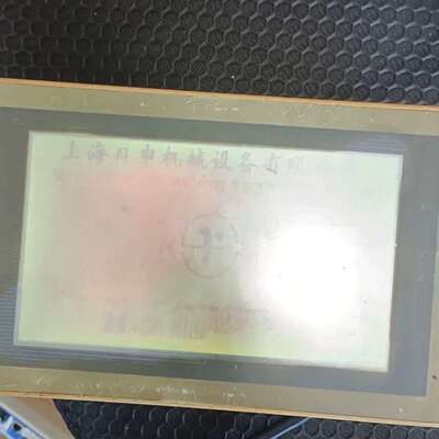 MITSUBISHI三菱 F940WGOT-TWD-C 三菱-议价；