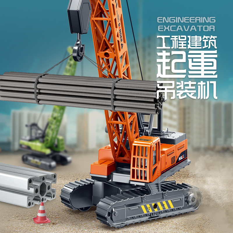 仿真惯性起重工程车吊机吊车抓石机抓木机模型儿童玩具礼物