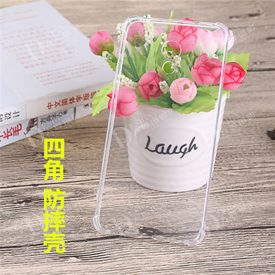 华为畅享20se20pro防摔手机壳