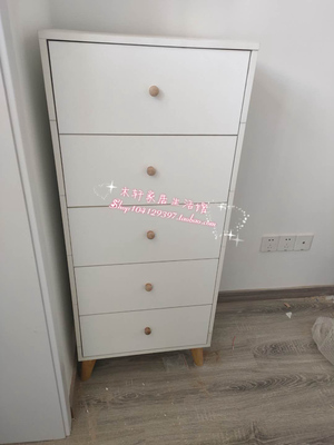 北欧板式五斗柜四斗柜实木脚三斗柜储物柜收纳柜床头柜置物柜