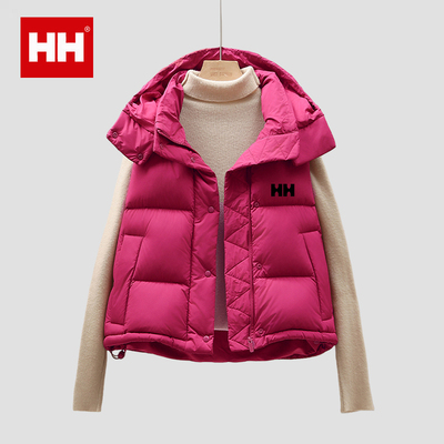 官方正品HH白鸭绒羽绒服女短款马甲2025秋冬坎肩可拆卸帽马夹外套