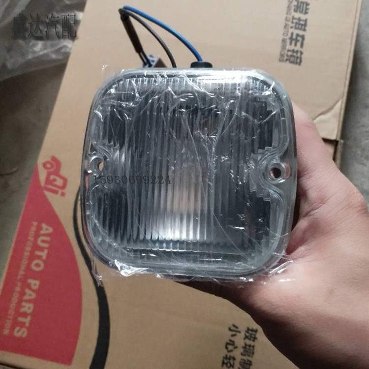 踏步灯适配欧曼踏板灯etx踏步灯福田汽车配件脚踏灯上车灯装饰灯