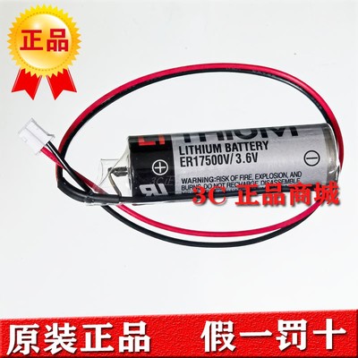 YAMAHA雅马哈RCX340KCA-M53G0-02