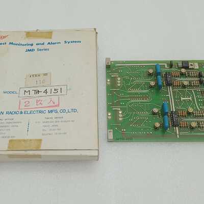 Systme DAlarme De Surveillance Directe JRCS MTM 4151 Expditi