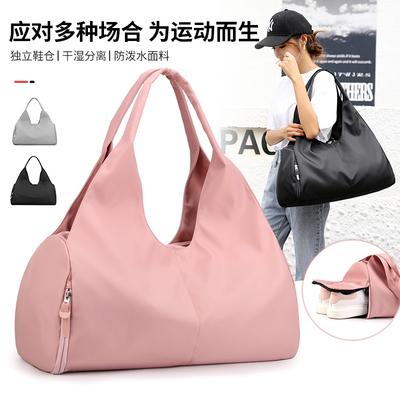 运动旅行包KVKY尼龙布女健身包