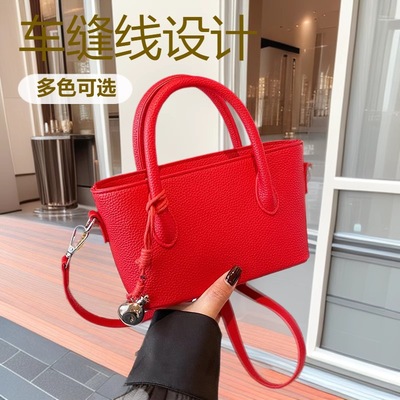 时尚简约手提水桶包荔枝纹单肩包