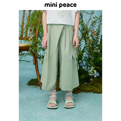 MINIPEACE太平鸟童装女童裤子工装裤夏薄款儿童绿色阔腿裤七分裤
