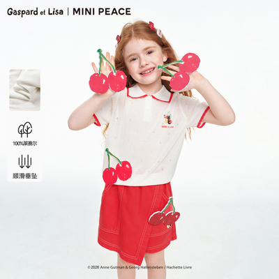 MINIPEACE×卡斯波和丽莎系列太平鸟童装女童夏季短袖翻领薄上衣