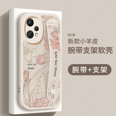 适用真我v60手机壳v50硅胶软壳真我v60s新款v50s腕带支架v25复古花卉realmev30t小羊皮v30防摔保护套女款外壳