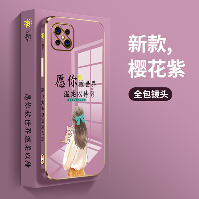 oppoa92s手机壳女款a72电镀直边OPPO温柔女孩防摔硅胶软A92S镜头全包A72潮牌创意保护套网红情侣新男可爱外壳