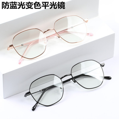 新款变色平光眼镜 复古方框眼镜架防蓝光加室外变黑两用眼睛9144
