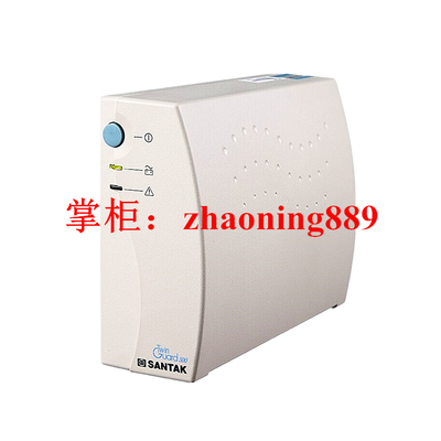 SANTAK/山特不间断电源TG500300W