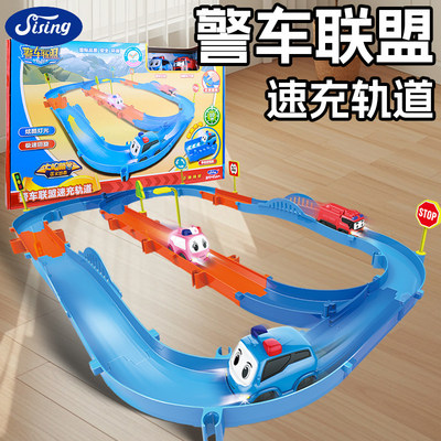 思成警车联盟神奇轨道车