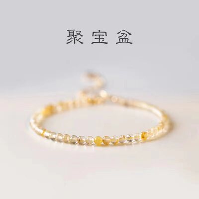 Premium Natural Citrine Bracelet Original INS Style Jewelry