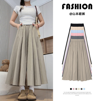 Women's Yamamoto Skirt Pants 2026 Spring Summer  High Waist