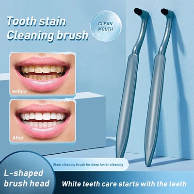Small L-shaped Brush Head Toothbrush for Gaps Between Teeth