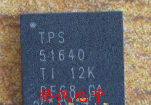 TPS51640 TPS51641 QFN封装 全新原装