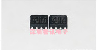 5个起【直拍】MP1591 MP1591DS-LF-Z 电源芯片/全新原装