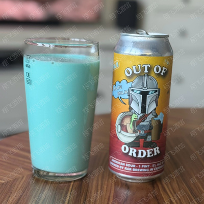 艾尔复兴美国精酿啤酒