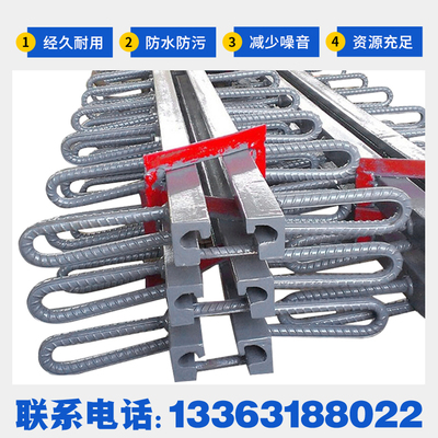 桥梁伸缩缝GQF-C40型公路异型钢伸缩缝毛勒缝D60E80伸缩缝毛勒缝