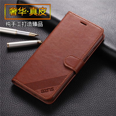 oppo翻盖式真皮皮套全包手机壳