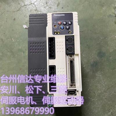 MDDDT3530053伺服驱动器