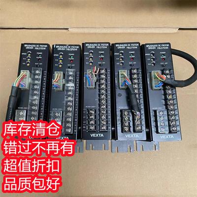 FBLD75SW步进伺服驱动器