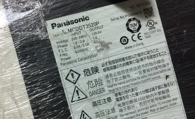 MCDDT3520P 二手松下驱动器 专业销售维修一体化