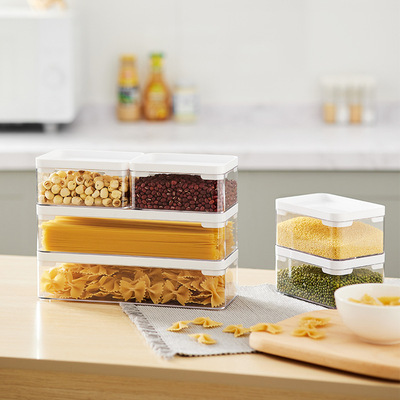带盖干粮收纳箱整理翻盖家庭收纳筐 五谷收纳厨房食物收纳盒