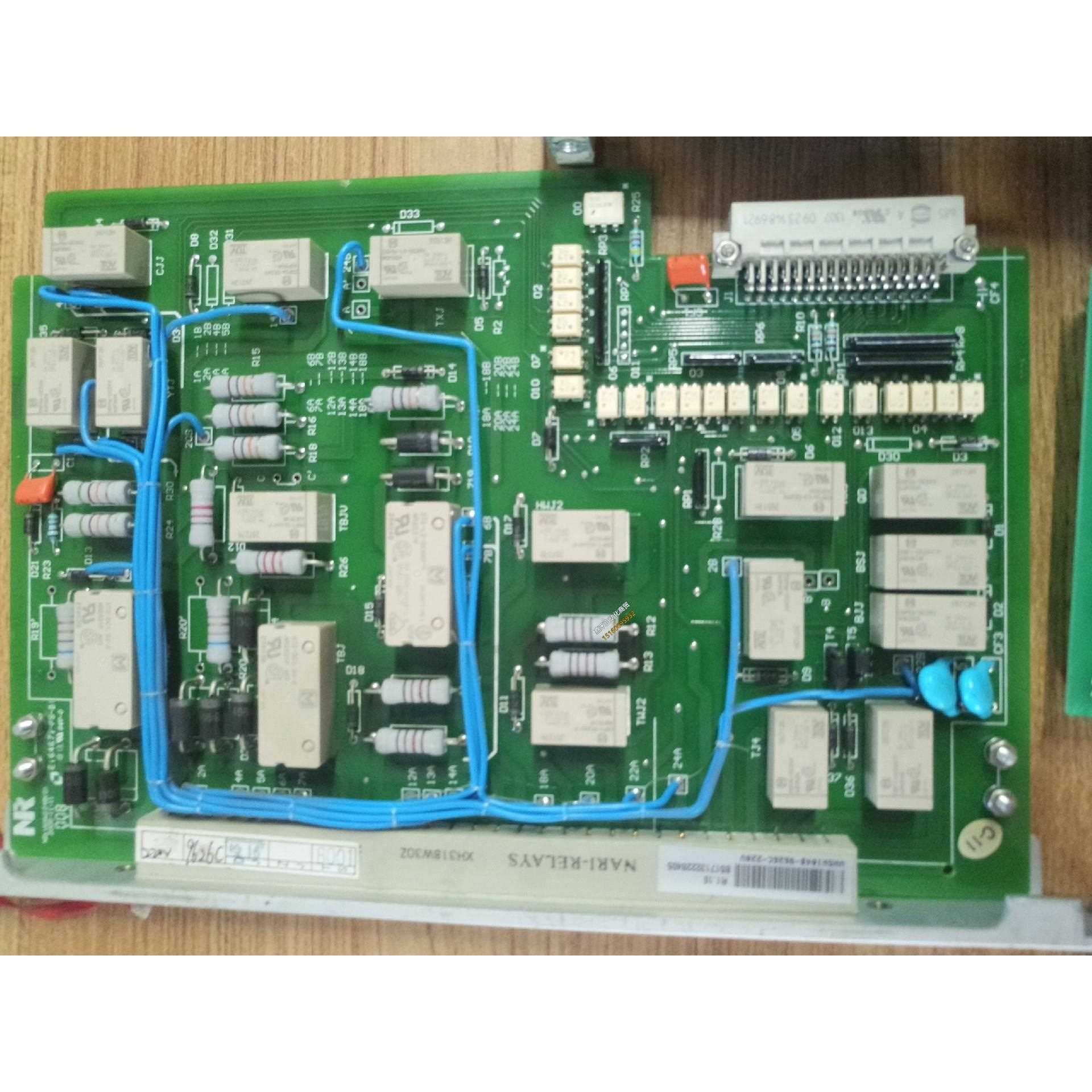 南瑞继保,电气(第9页)_大山谷图库