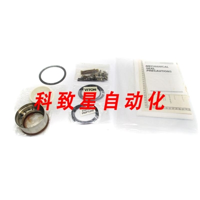工业配件VITON 47770