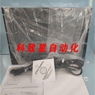 工业配件VARTECH 17英寸液晶显示器VT170R208K10000JB