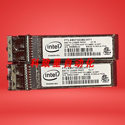 工业配件X520-DA2 FTLX8571D3BCVIT1 10Gigabit 多模收发器