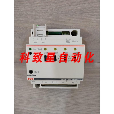 工业配件AVE 53ABR4 RICEVITORE AVEBUS 4CH 230V 50/60HZ 25MA-