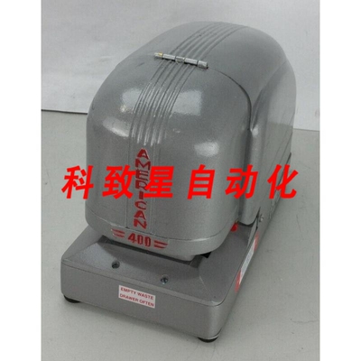 工业配件PERFORATOR MODEL 400 NO RETURN