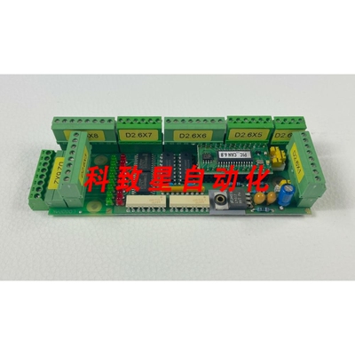 工业配件LOGOPAK CAN-IO-DP V1.0 MODULE