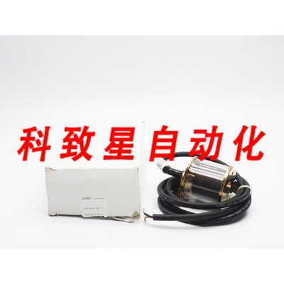 工业配件GEMS 43765 LS-270 120-240VAC