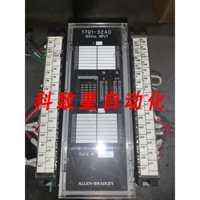 工业配件17912A0 I/O模块 32 点 NO