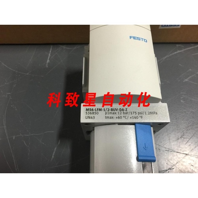 工业配件MS6-LFM-12-BUV-DA-Z 过滤器