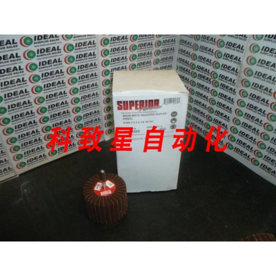 工业配件SUPER ABRASIVES 10470 SHUR-BRITE MOUNTED DUPLEX WHEE
