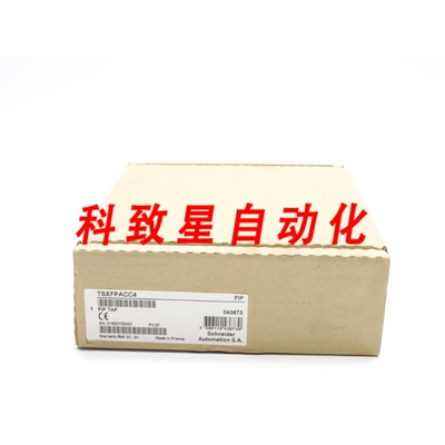 工业配件TSXFPACC4