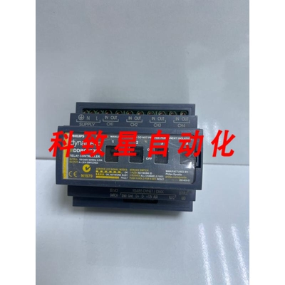 工业配件DYNALITE DDRC420FR 20安培继电器开关控制器模块