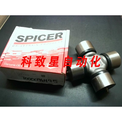 工业配件SPICER W157 21K 12 U JOINT 2065 SERIES CENTRAL GREAS